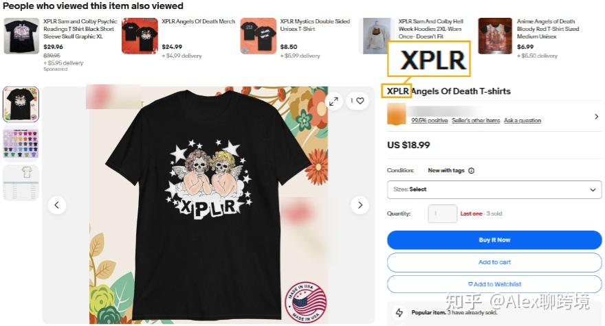 这波TRO太密了！千万网红Sam & Colby和世嘉多IP发起维权！30+商标和16张版权图不可使用，卖家速查！26-cv-91、26-cv ...