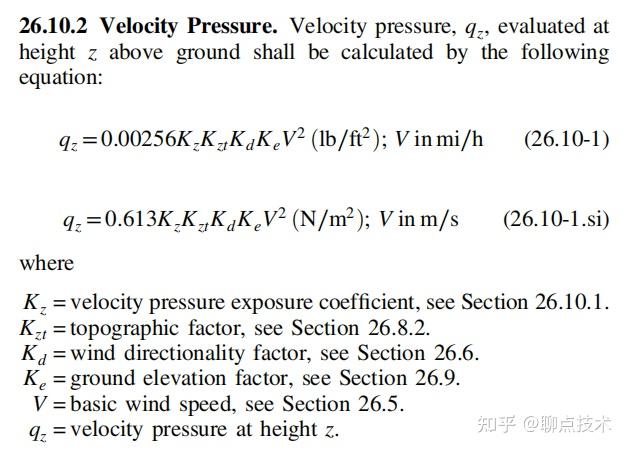 【规范解读】美标ASCE7-16-风荷载 - 知乎
