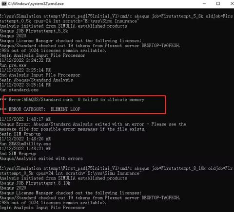 abaqus报错：ABAQUS/Standard rank 0 failed to allocate memory - 知乎