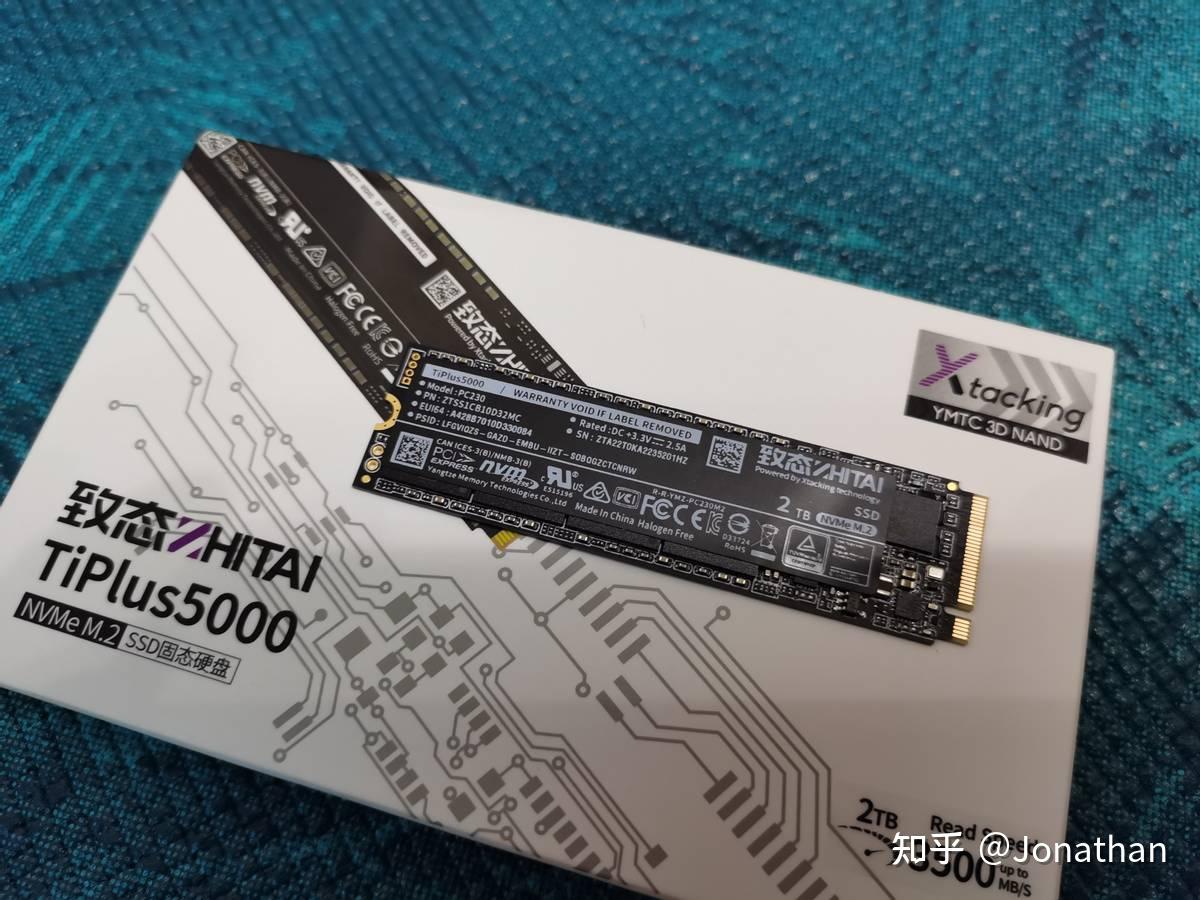 致态TiPlus5000固态硬盘体验分享：想要大容量SSD，选它很值！ - 知乎