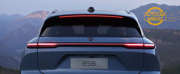 很痛苦，还有人get不到蔚来的性张力 - 知乎