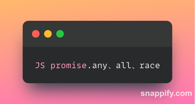 promise.any、all、race - 知乎