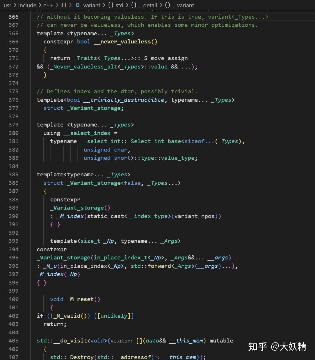 花里胡哨的C++语法高亮插件 - 知乎