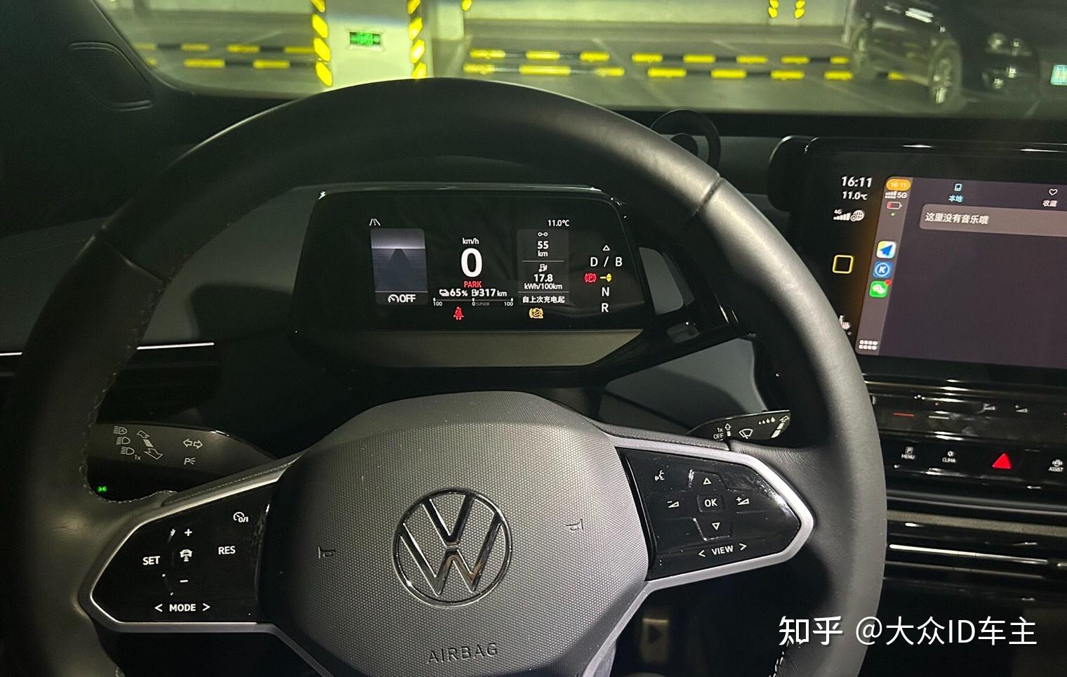 ID4X更好开之ID4X与毛豆3对比 - 知乎