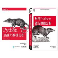 最经典的25本Python编程开发电子书（附下载地址）！ - 知乎