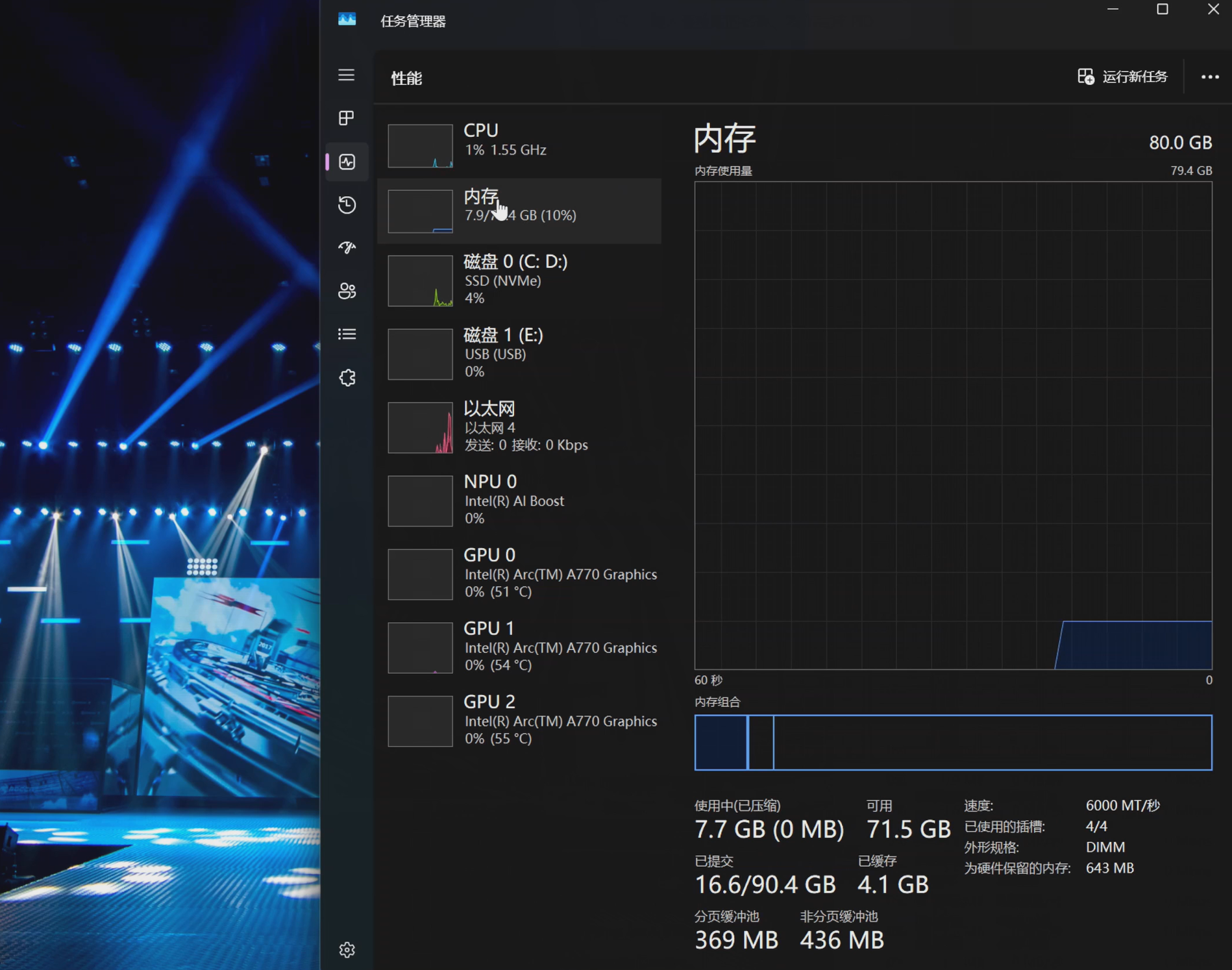 英特尔独显A770 三卡 LLama.cpp实测和解读 - 知乎
