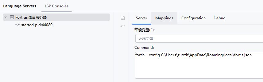 CLion中搭建Fortran编程环境 - 知乎