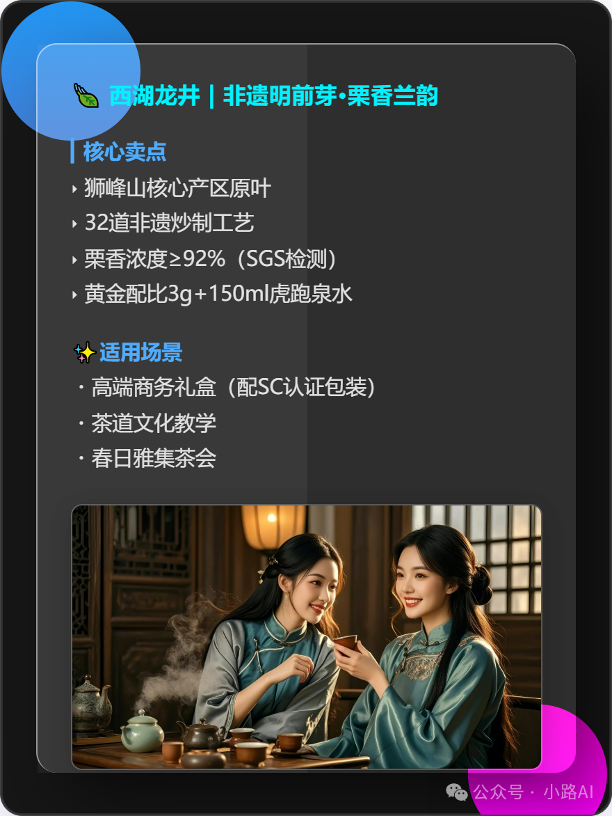 DeepSeek+MD2Card，一分钟搞定卡片，保姆级教程 - 知乎