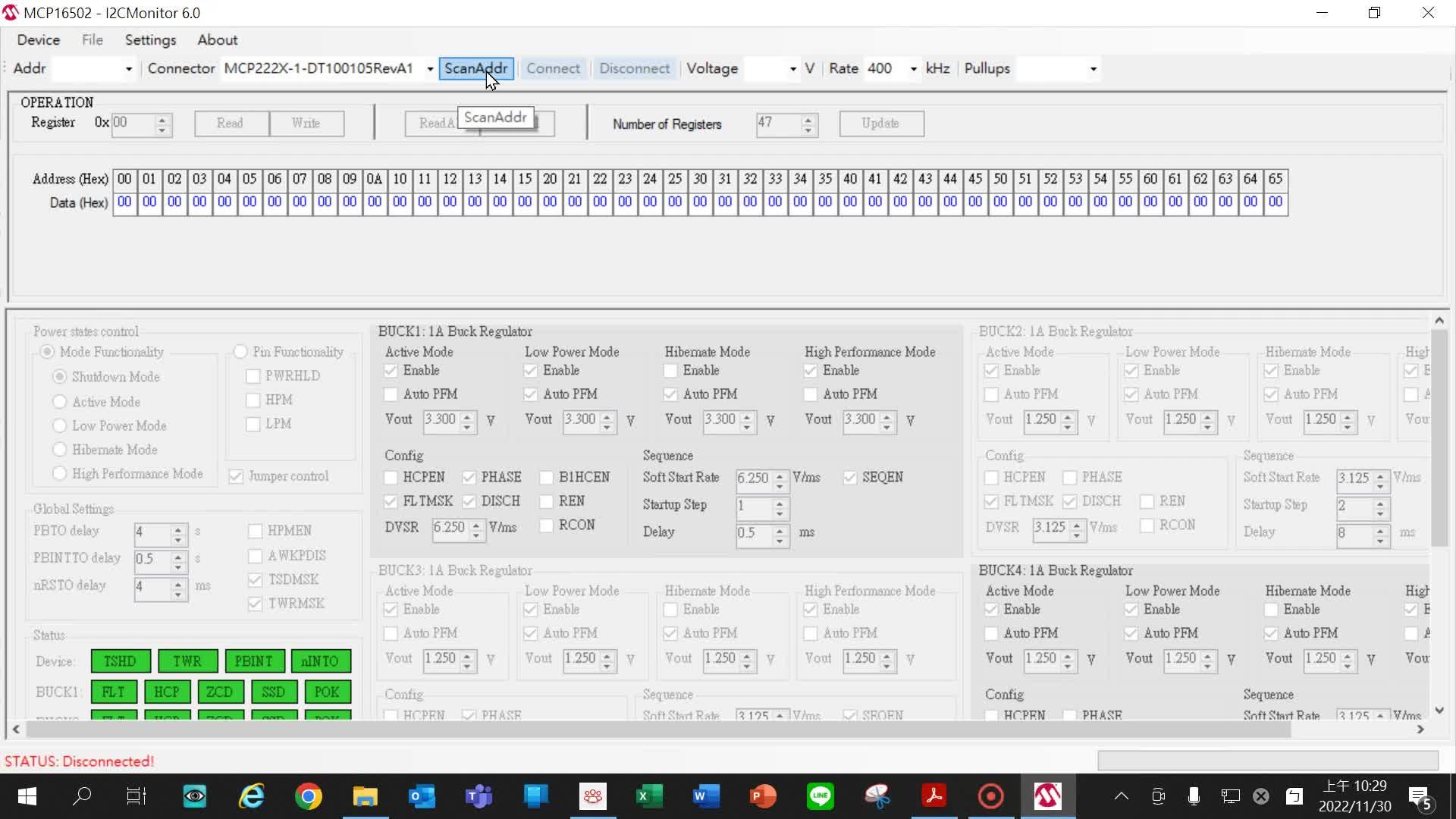 【大大鱼干的类比电源讲堂】 Microchip 的电源管理IC (PMIC) MCP16502 - 知乎