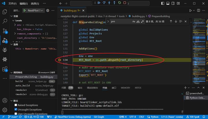 NextPilot开发指南（20）：使用vscode调试scons编译脚本 - 知乎
