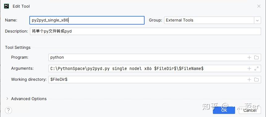 一键编译py成pyd - 知乎