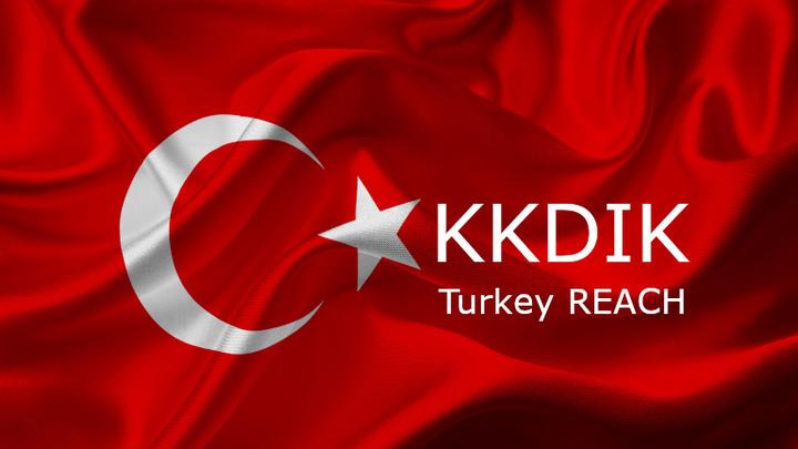 「突变」土耳其REACH(KKDIK)如何应对 - 知乎