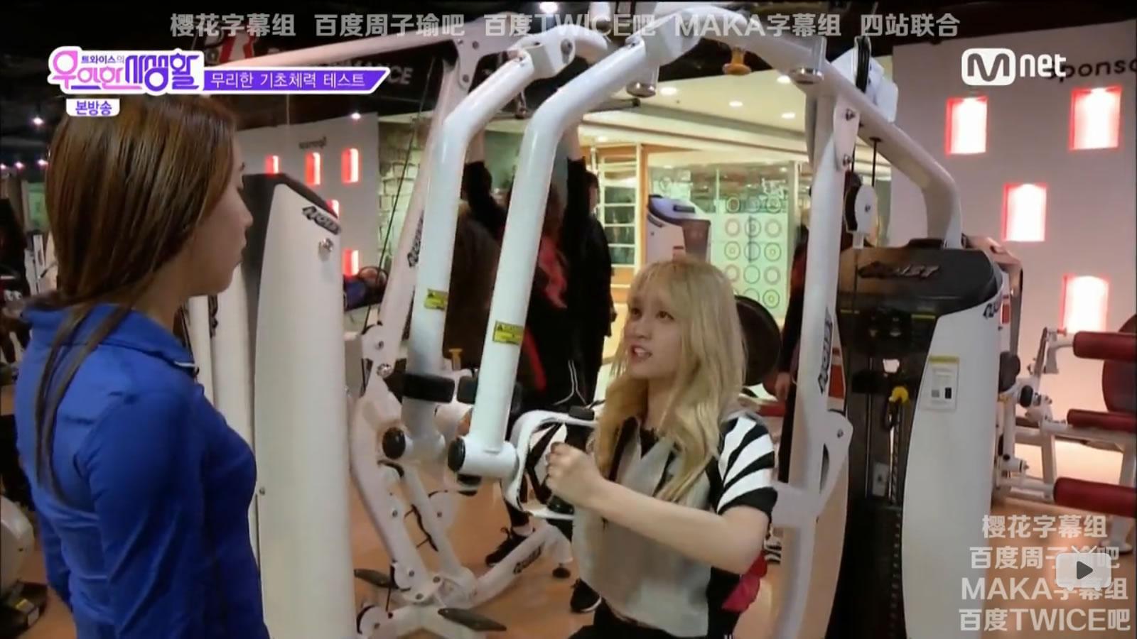 如何评价twice成员momo？ - 知乎