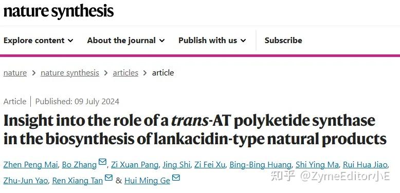 月度资讯 | 七月酶改造前沿动态，AlphaFold2预测、P450酶从头设计等最新研究进展 - 知乎