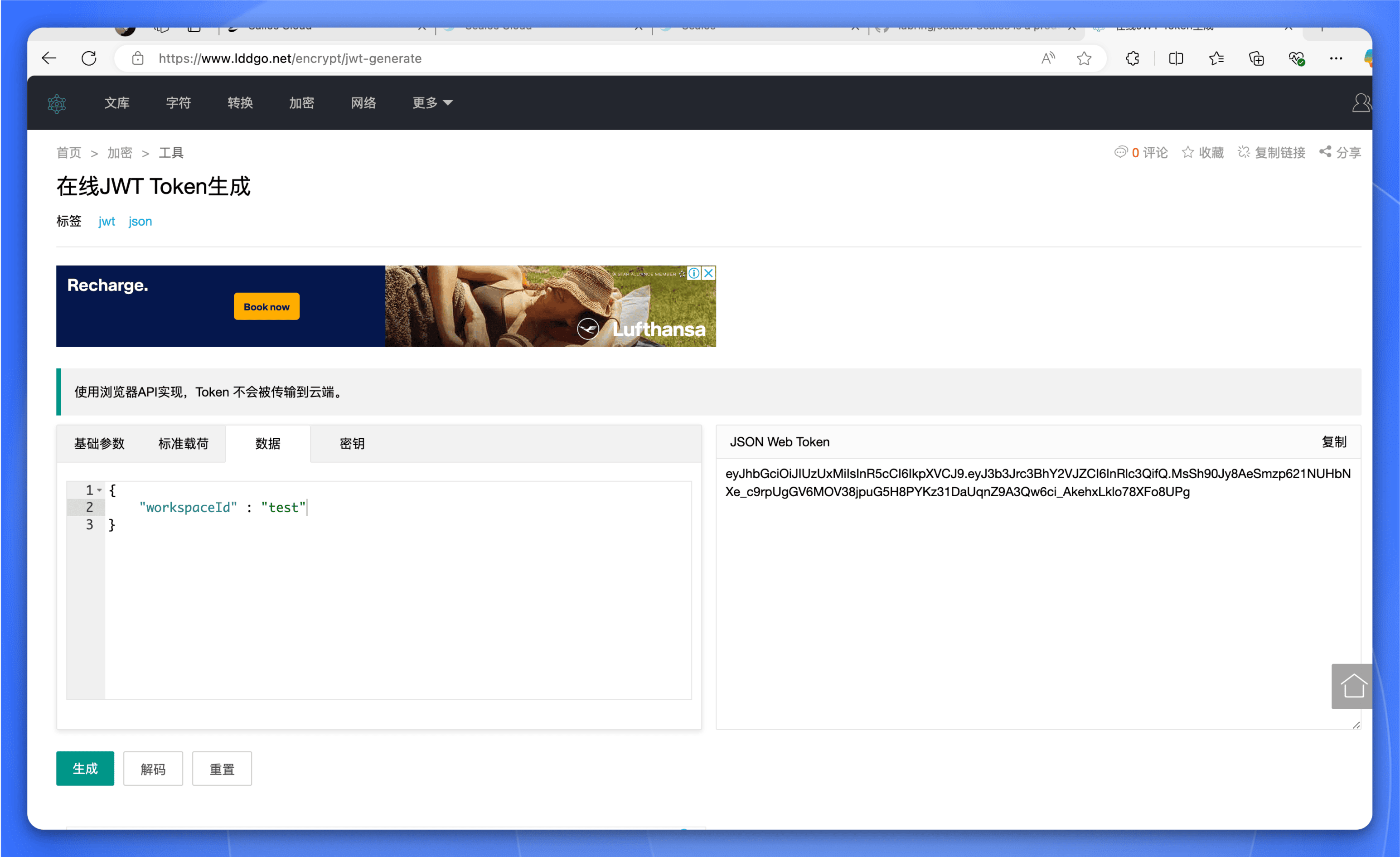 Sealos Devbox 基础教程：使用 Cursor 从零开发一个 One API 替代品 - 知乎