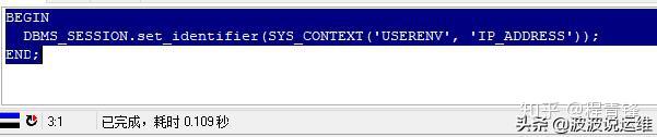 DBMSSESSION包在Oracle中查看客户端连接的IP信息 - 知乎