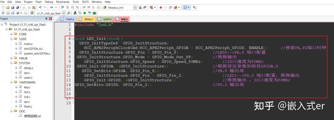 Keil MDK中使用AStyle插件对代码格式美化处理 - 知乎