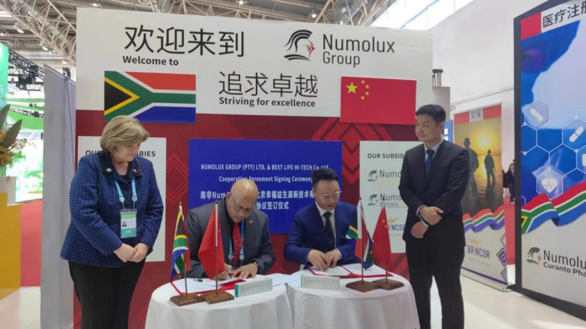 厚植友谊之树 金砖国家创新型企业手挽手 - 知乎