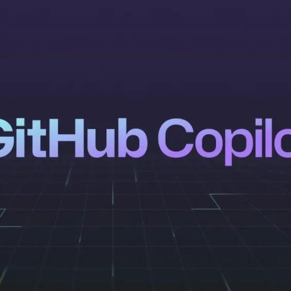 Github 王炸功能 !copilot 替代打工人编程? 知乎