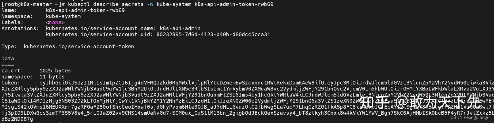 k8s之API接口访问 - 知乎