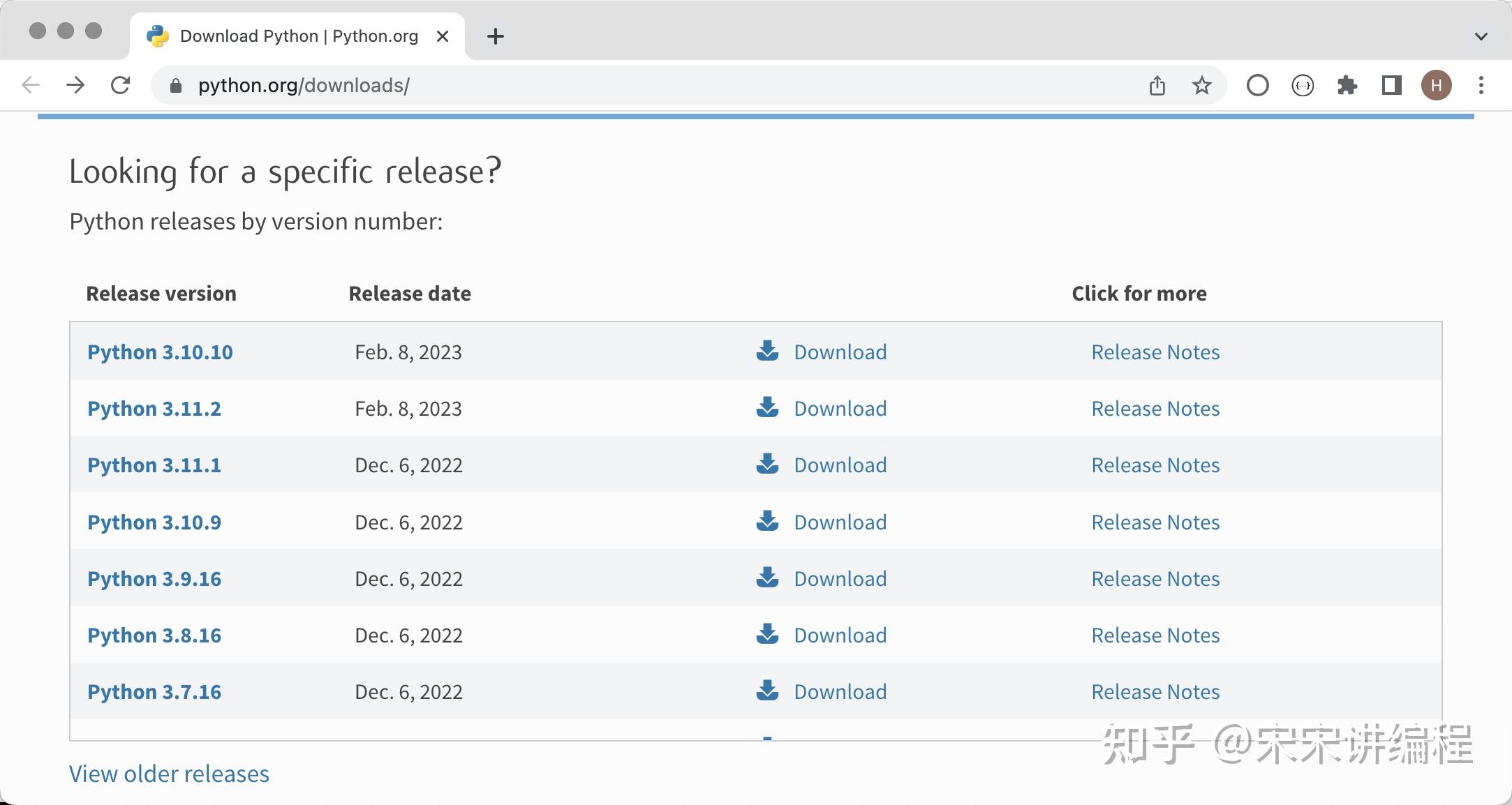 如何安装运行python？ - 知乎