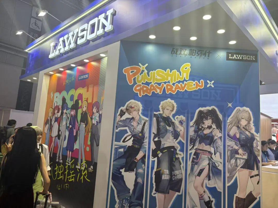 30万年轻人，700多家展商，为什么都来BW2025？ - 知乎