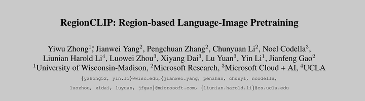 [CVPR2022]RegionCLIP: Region-based Language-image Pretraining - 知乎