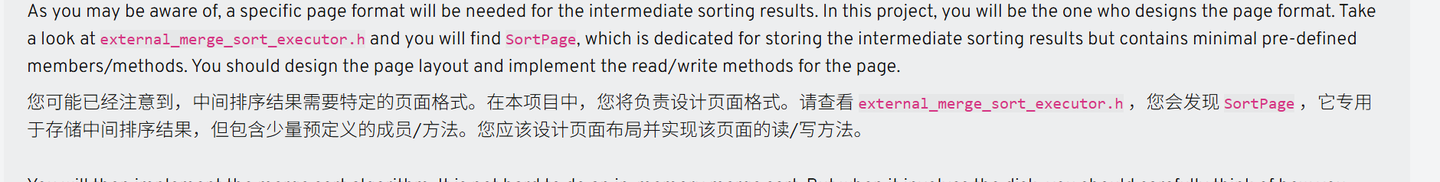 CMU15445-2024fall-project3踩坑经历 - 知乎