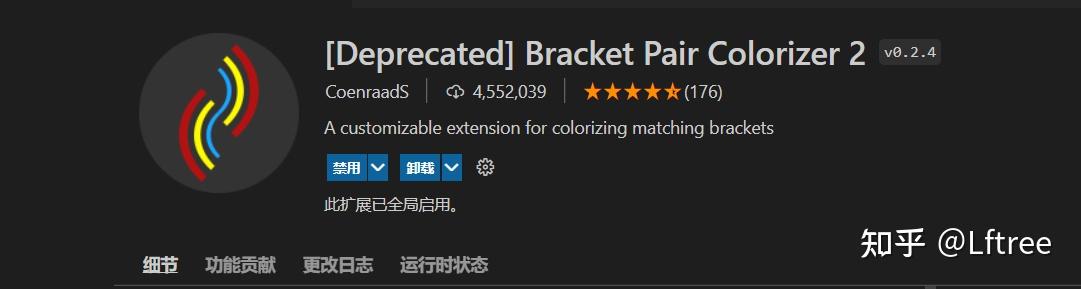 VScode安装&C++编译环境安装&一些小插件(比如背景) - 知乎