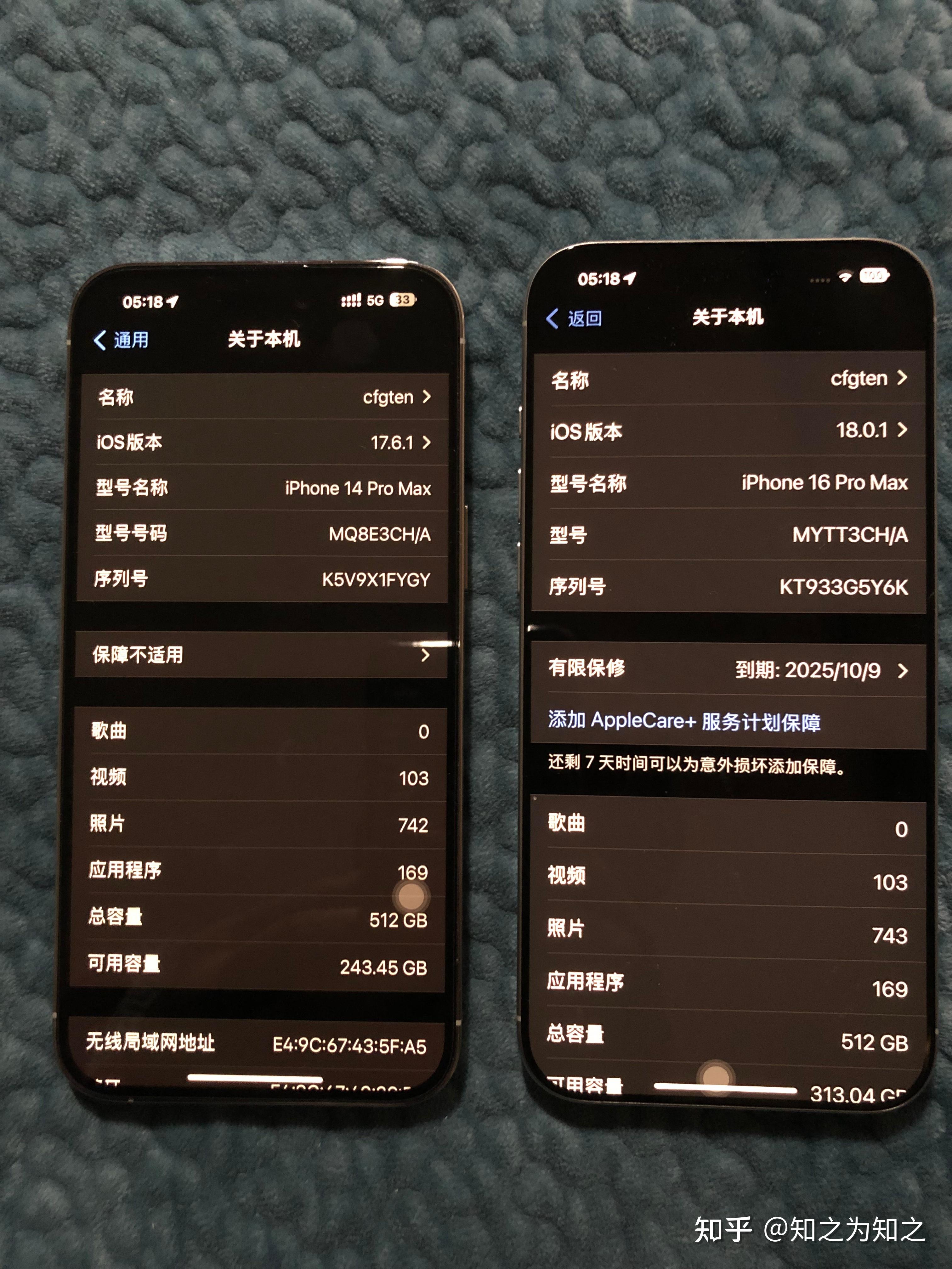 iphone14pm是等17pm还是换16/15pm? - 知乎