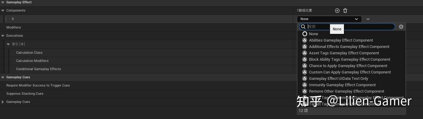 UE GameplayAbilitySystem GameplayEffect 说明文档 - 知乎