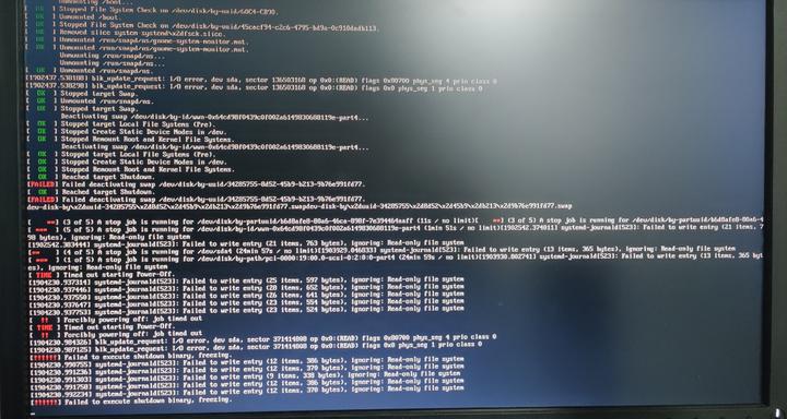 Ubuntu：systemd-journald (523): Failed to write entry. Boot Failed: ubuntu Dell EMC PowerEdge ...