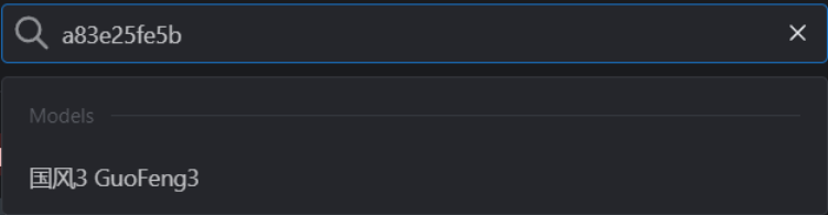 Stable Diffusion里的model hash是什么？ - 知乎