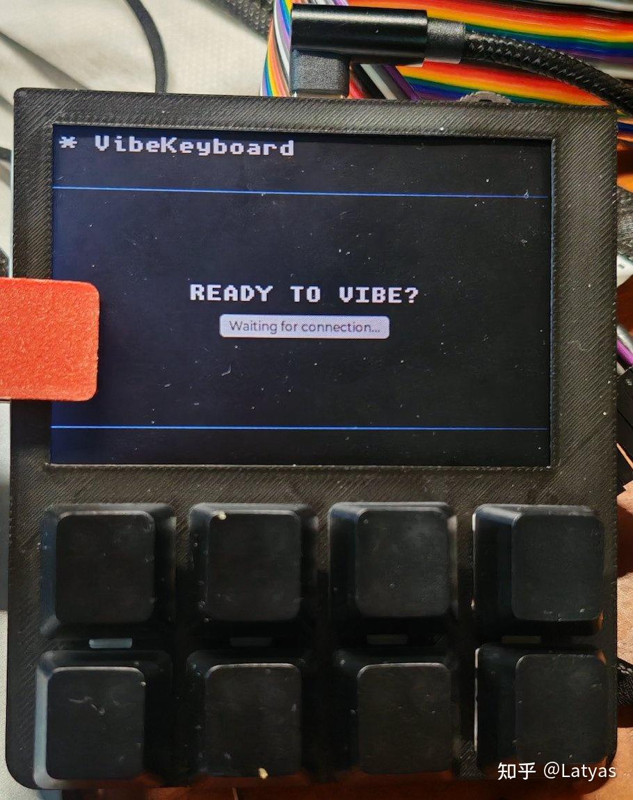 Vibe Coding Keyboard - Claude code 专用键盘外设 - 知乎