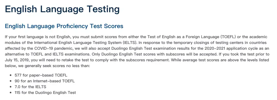 开挂双非，申请受认可度碾压985、211的昆山杜克大学正式开放22fall硕士申请！ - 知乎