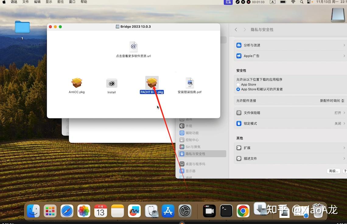 Adobe Bridge 2023怎样下载安装教程附软 件包最新中文版超详细图文教程 - 知乎