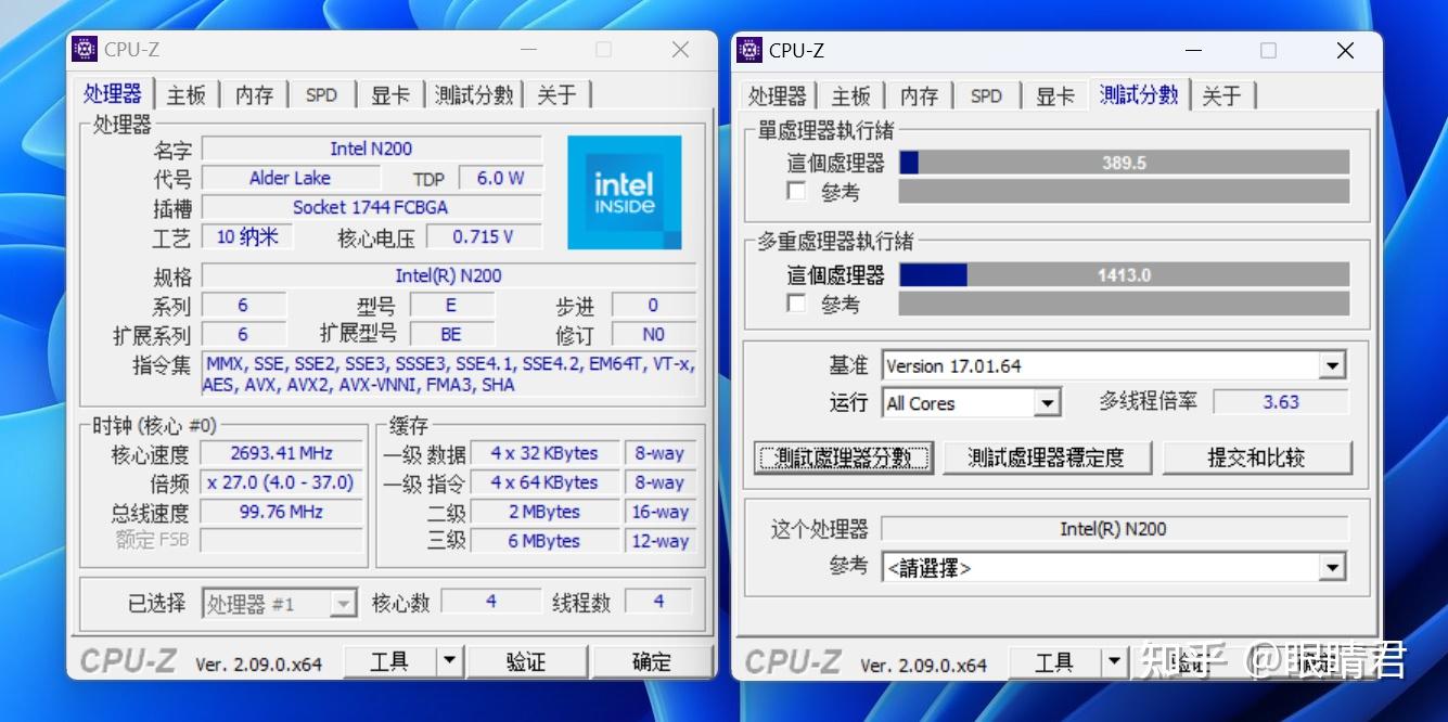 英特尔全小核处理器 N100 / N200 现身，该产品有哪些亮点？ - 知乎