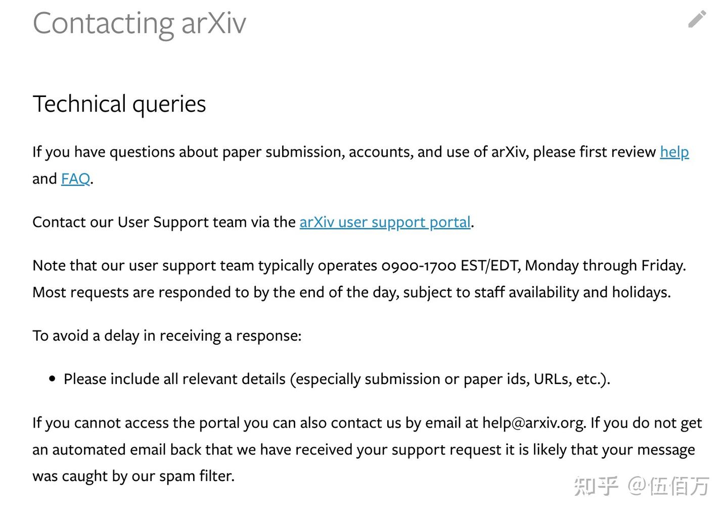 Overleaf论文提交到arXiv踩坑指南 - 知乎