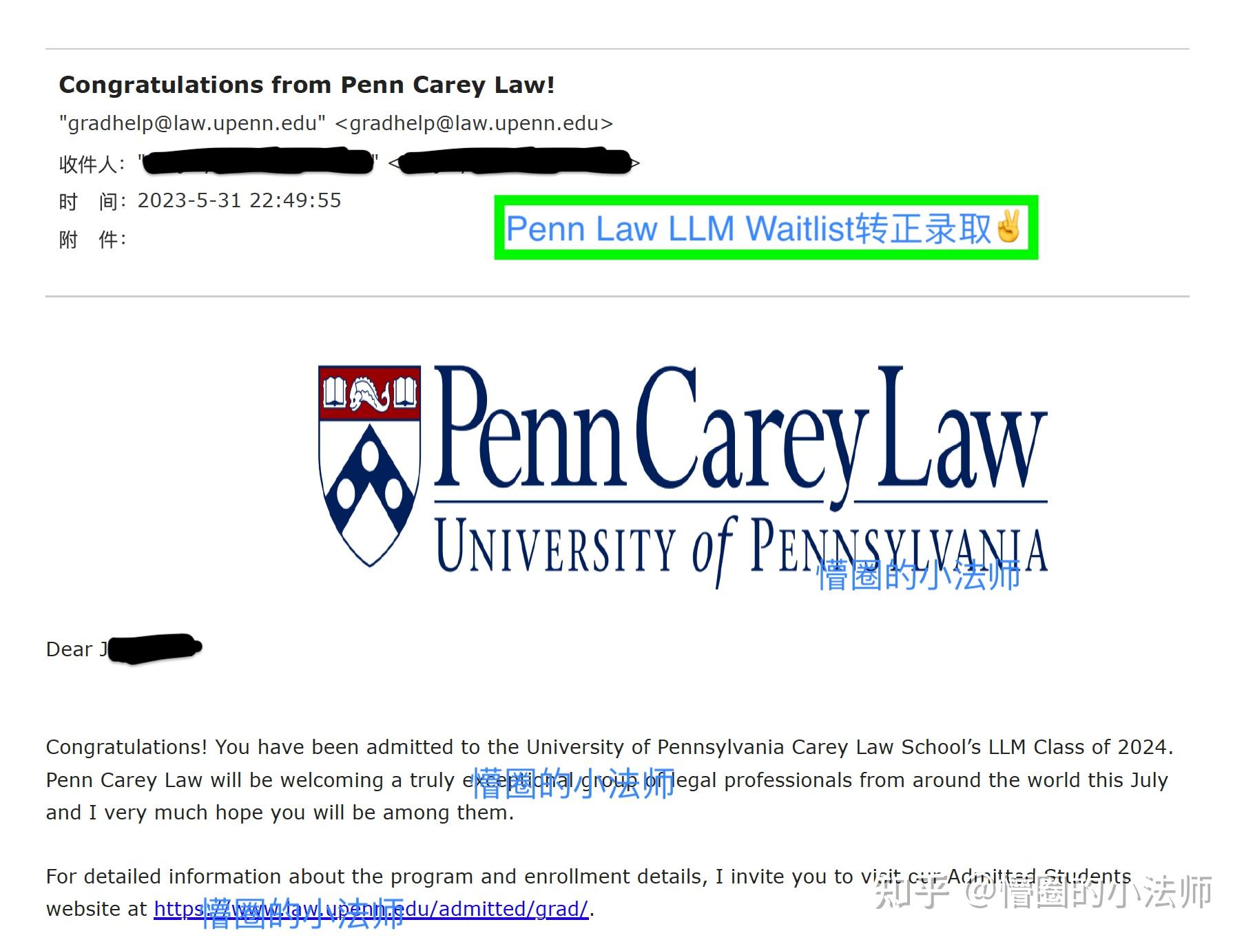 LLM/JD申请第九十七例（五院四系篇 - Penn Law + Georgetown + UCLA + 香港大学） - 知乎