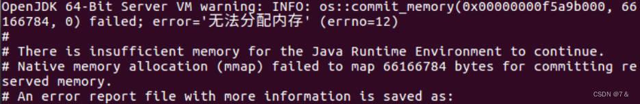 执行MapReduce报错：无法分配内存 (errno=12) - 知乎