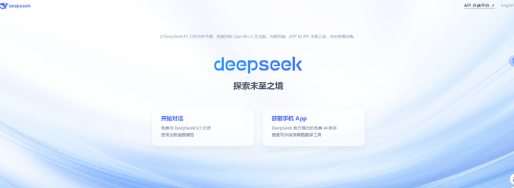 本地化部署linux版本的deepseek，亲测真实有效。 - 知乎