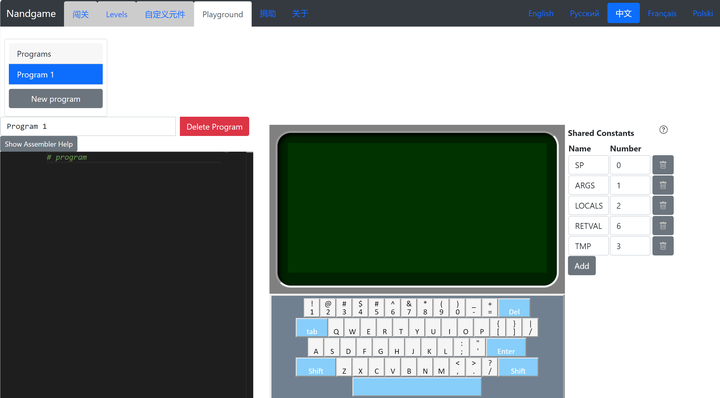 NandGame关卡Software-Functions-Call背景准备 - 知乎