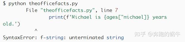 碰到SyntaxError错误？Python无效语法该怎么解决？（新手指南） - 知乎