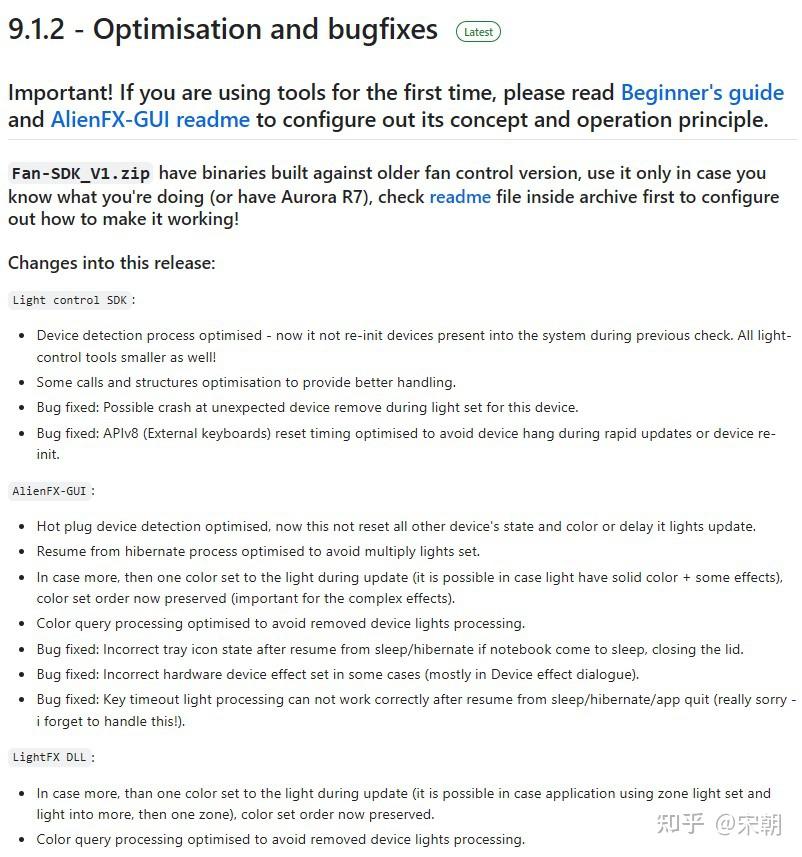 戴尔G15系列改用AlienFX-Tools程序简介（完美替代戴尔AWCC） - 知乎