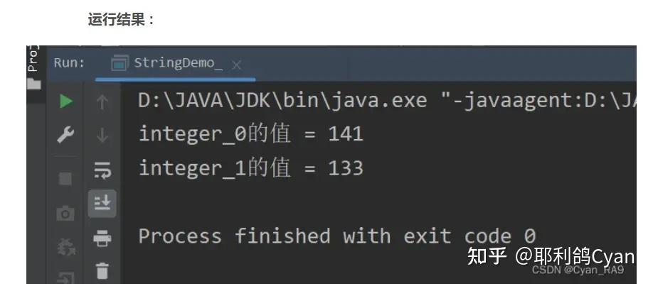 Java 八大包装类 万字详解（通俗易懂） - 知乎