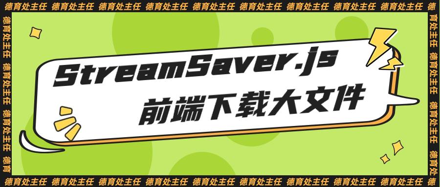 Annotorious.js 入门教程：图片注释工具 - 知乎