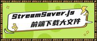 Annotorious.js 入门教程：图片注释工具 - 知乎