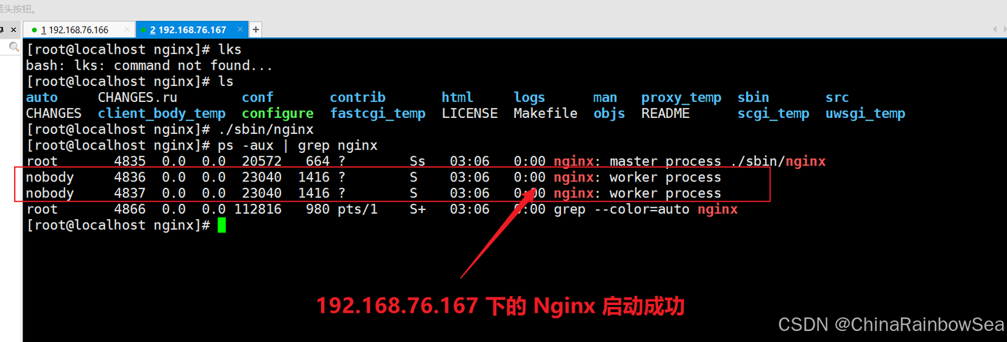 8. Nginx 配合 + Keepalived 搭建高可用集群 - 知乎