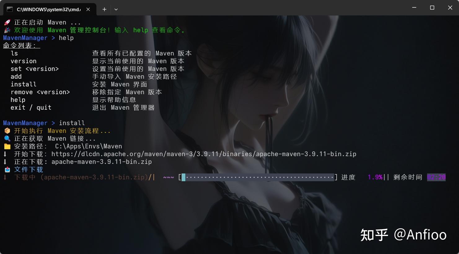 WingEnv更新啦，1.1版本来袭，傻瓜式安装Java，Maven，python环境 - 知乎