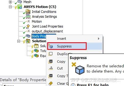 【示例】Ansys Motion基础03-活塞运动 - 知乎
